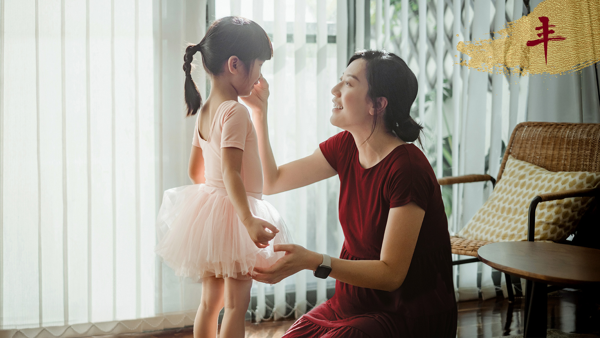 Term Protector | Term Life Insurance - HSBC Life SG